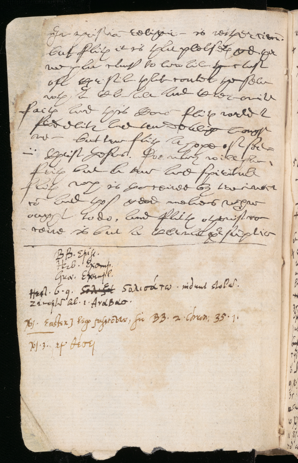 The Earliest Known Draft of the King James Bible – Cambridge University ...