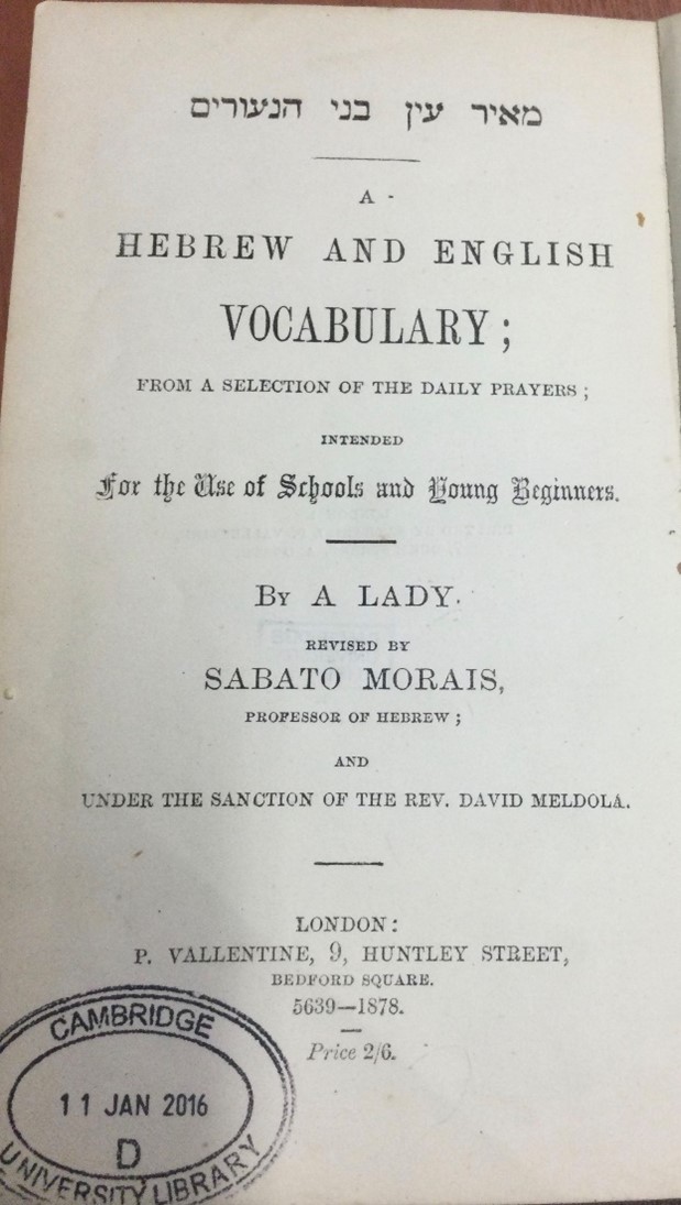 ‘By A Lady: A Hebrew-English dictionary by Abigail Lindo – Cambridge ...